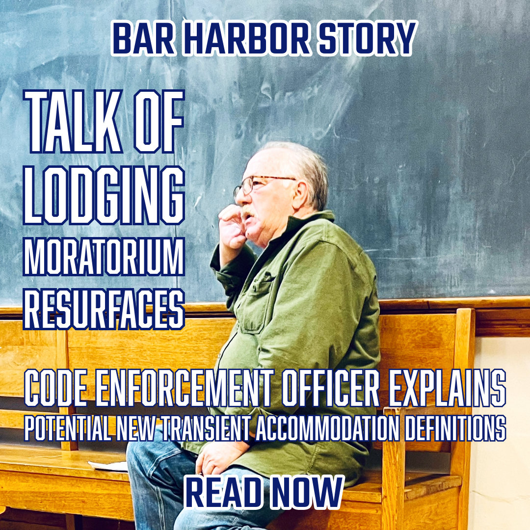BRIEFS copy (1) – Bar Harbor Story