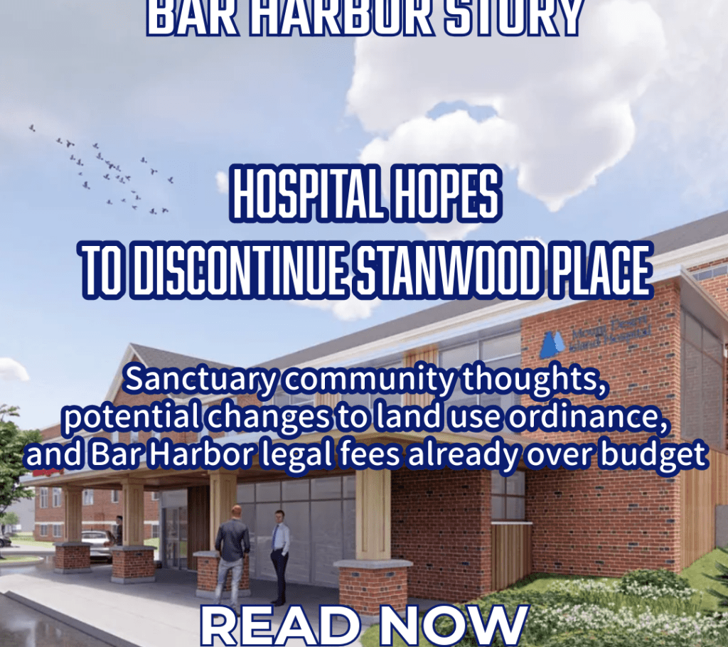 Bar Harbor Story – Faster. Smarter. News for Our Community
